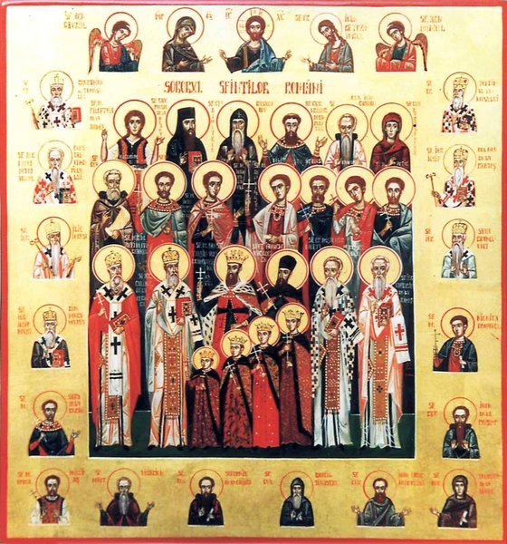 Forme de exprimare a cinstirii sfintilor