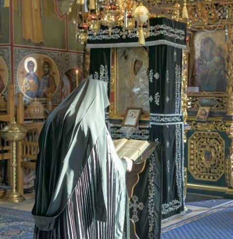 Infranarea de la pacate