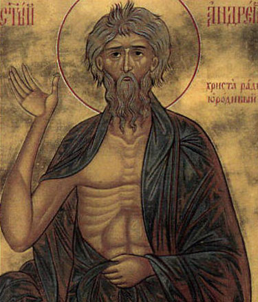 Asceza rasariteana. Paza trupului!